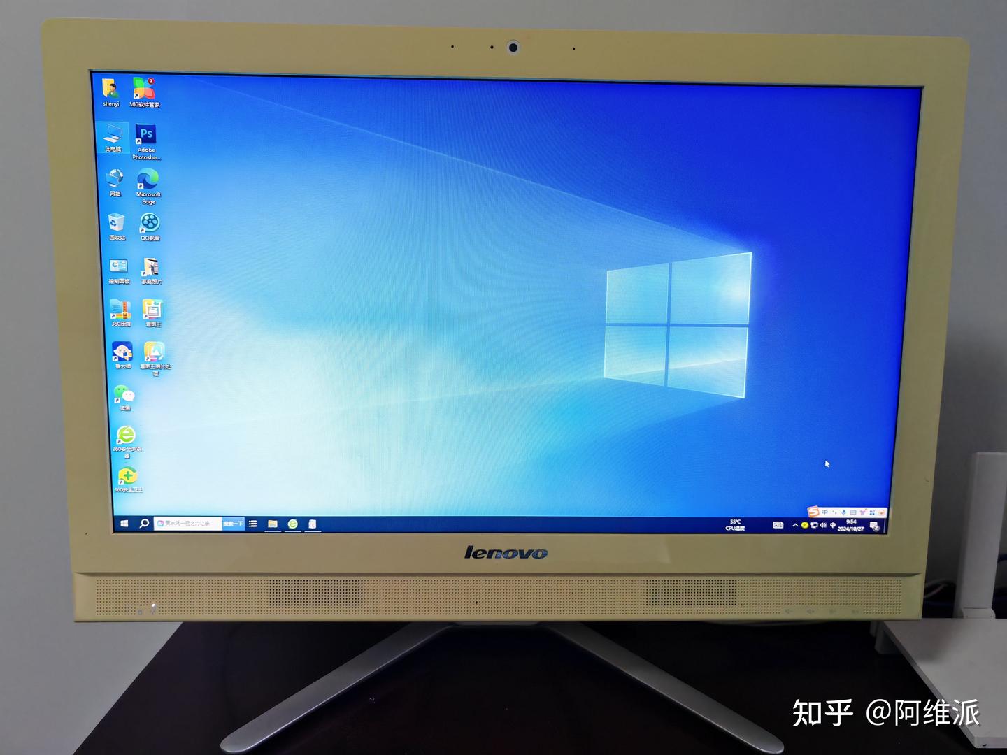 全网最全的联想一体机C560改造过程 - 知乎