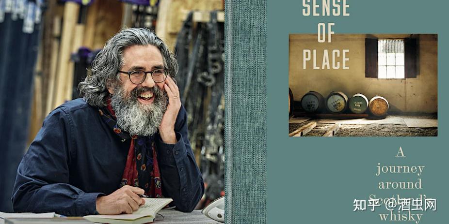 Dave Broom大师课：破解雪莉威士忌的行业秘密 - 知乎