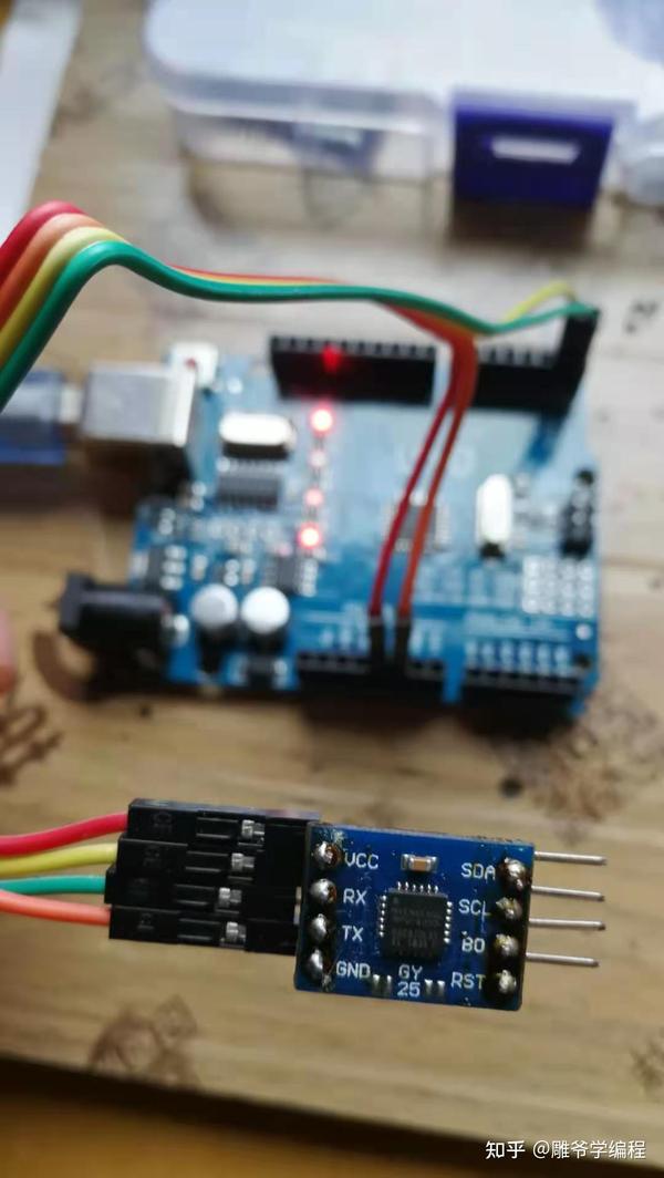 【雕爷学编程】Arduino动手做（142）---GY-25串口倾斜度模块 - 知乎