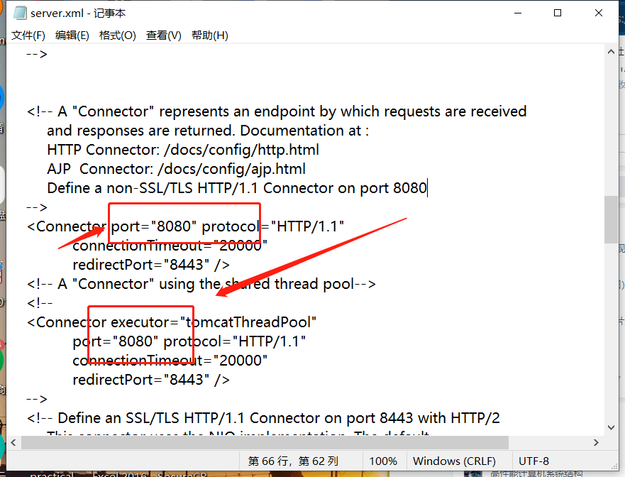 Javaee开发环境配置 Jdk安装及配置java环境配置教程 知乎