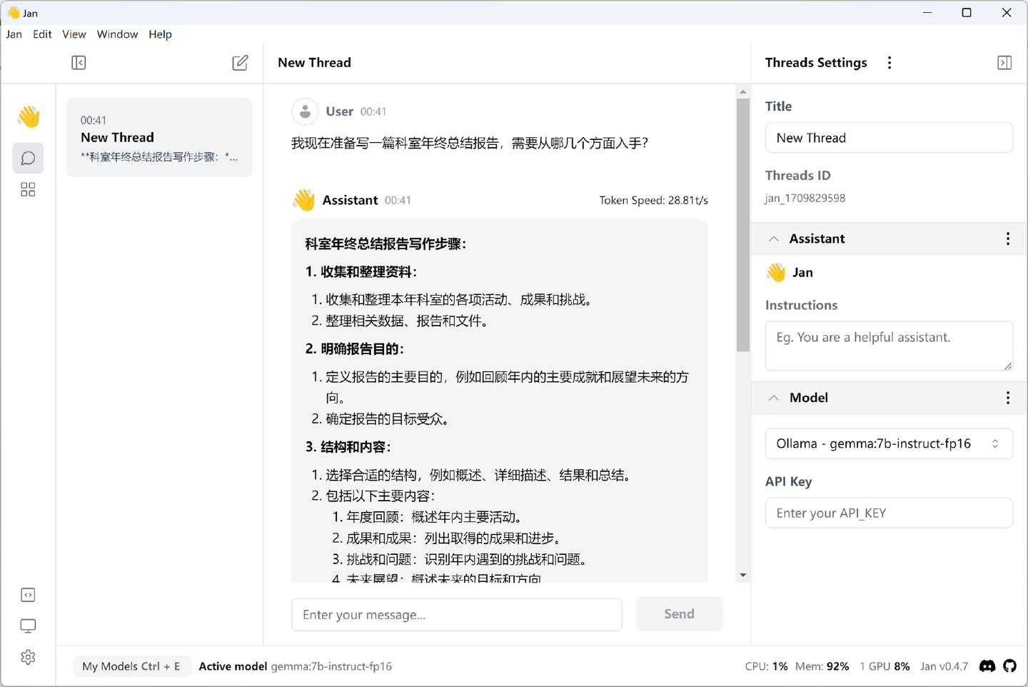 一分钱不花！本地部署Google最强开源AI大模型Gemma教程 - 知乎