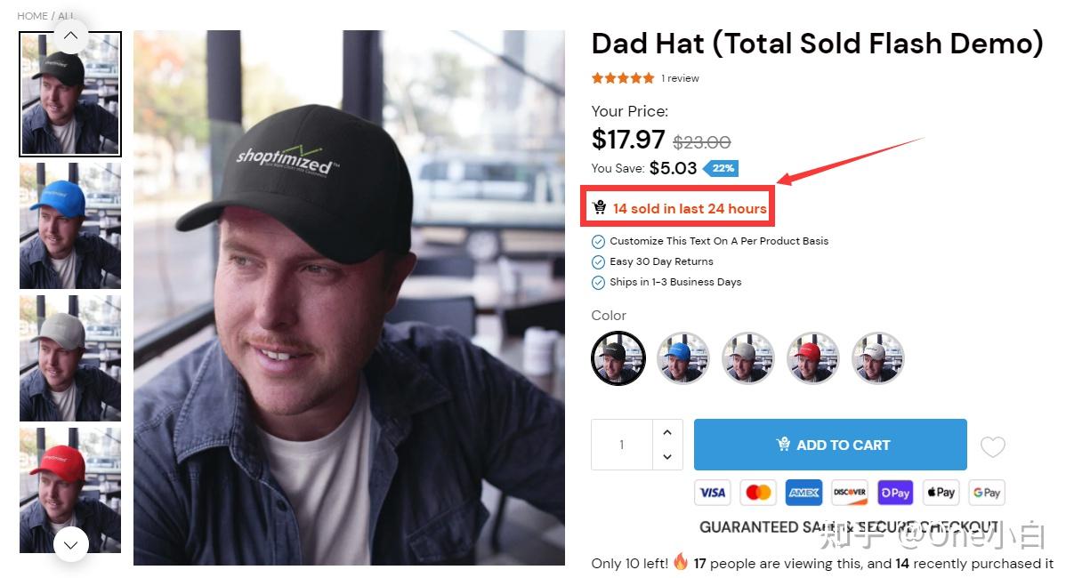 简单介绍 Shoptimized 主题产品页面 2 个功能 Tag - 知乎