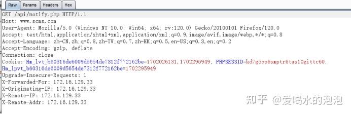 xxe漏洞之scms靶场漏洞 - 知乎