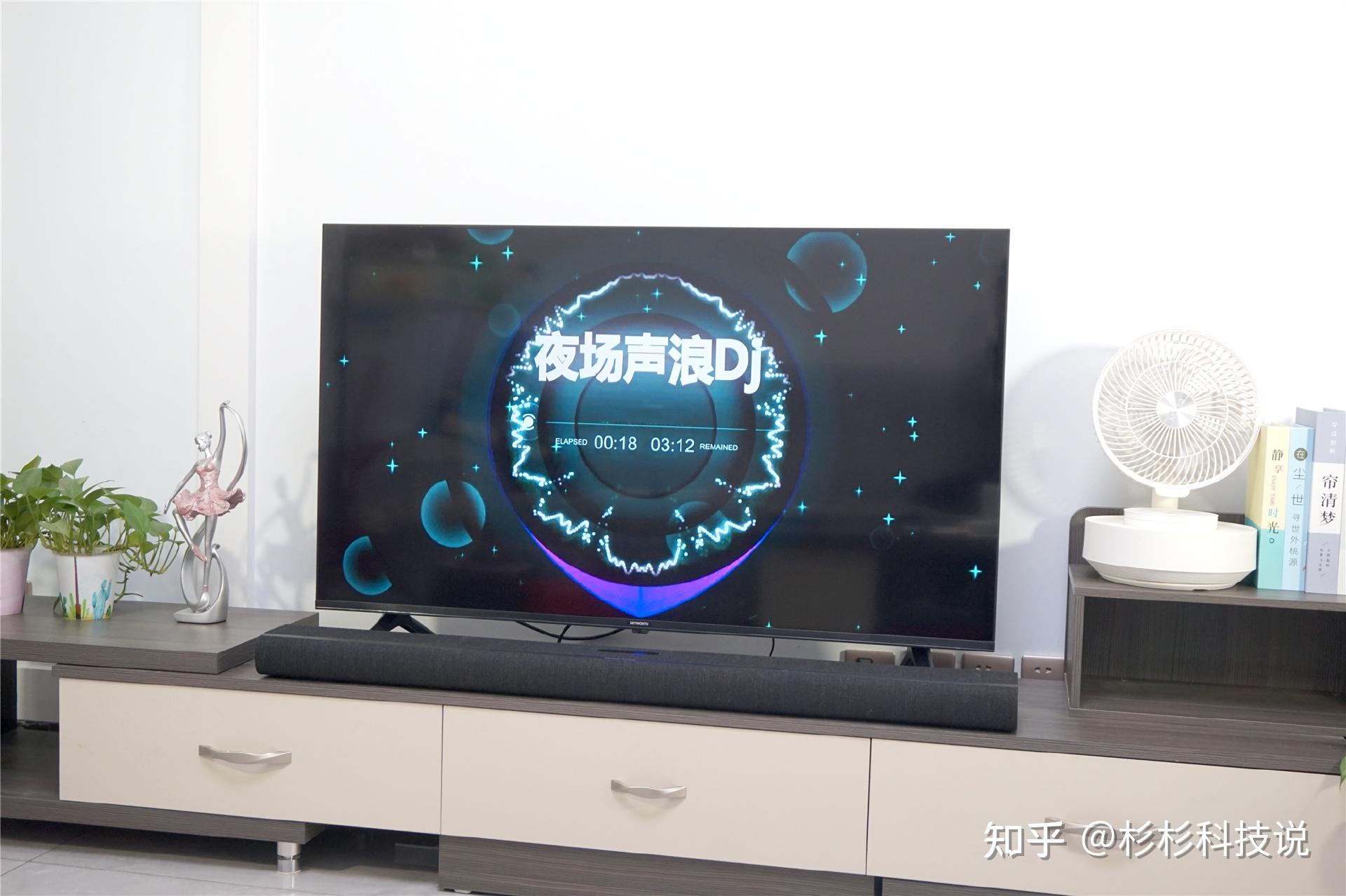 这是七千多块给我的发烧级音质震撼，哈曼卡顿MB1100妙不可言