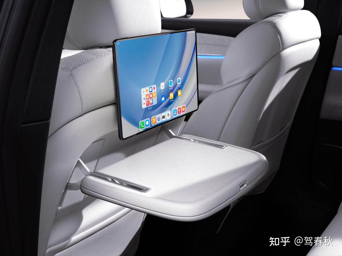 启源Q07正式亮相 配1.5L插混系统+魔毯悬架 高低配车型有何差异？ - 知乎