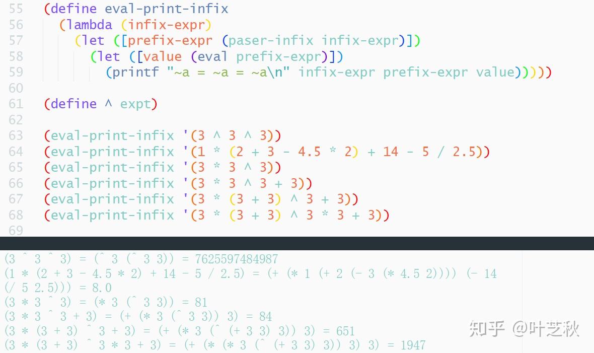 (Scheme (Lisp)) 解析表达式，就这么简单 - 知乎