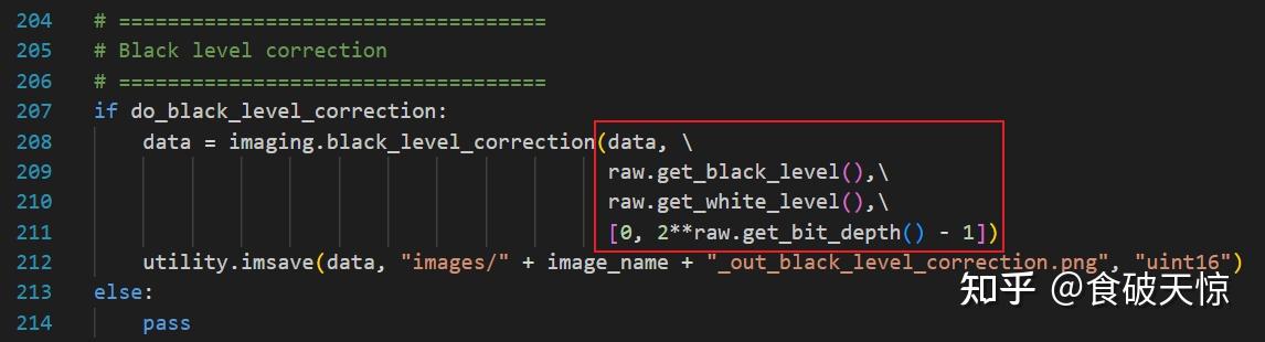 【ISP】黑电平矫正——算法实现（python） - 知乎