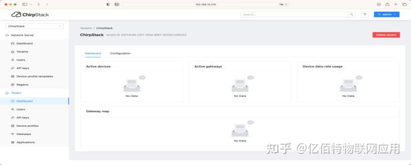 详细教程！搭建LoRaWAN服务器——ChirpStack - 知乎
