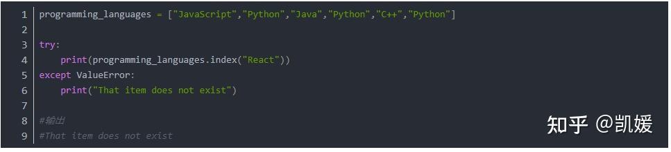 Python 列表查找，如何在列表中查找项目或者元素索引【翻译】 知乎