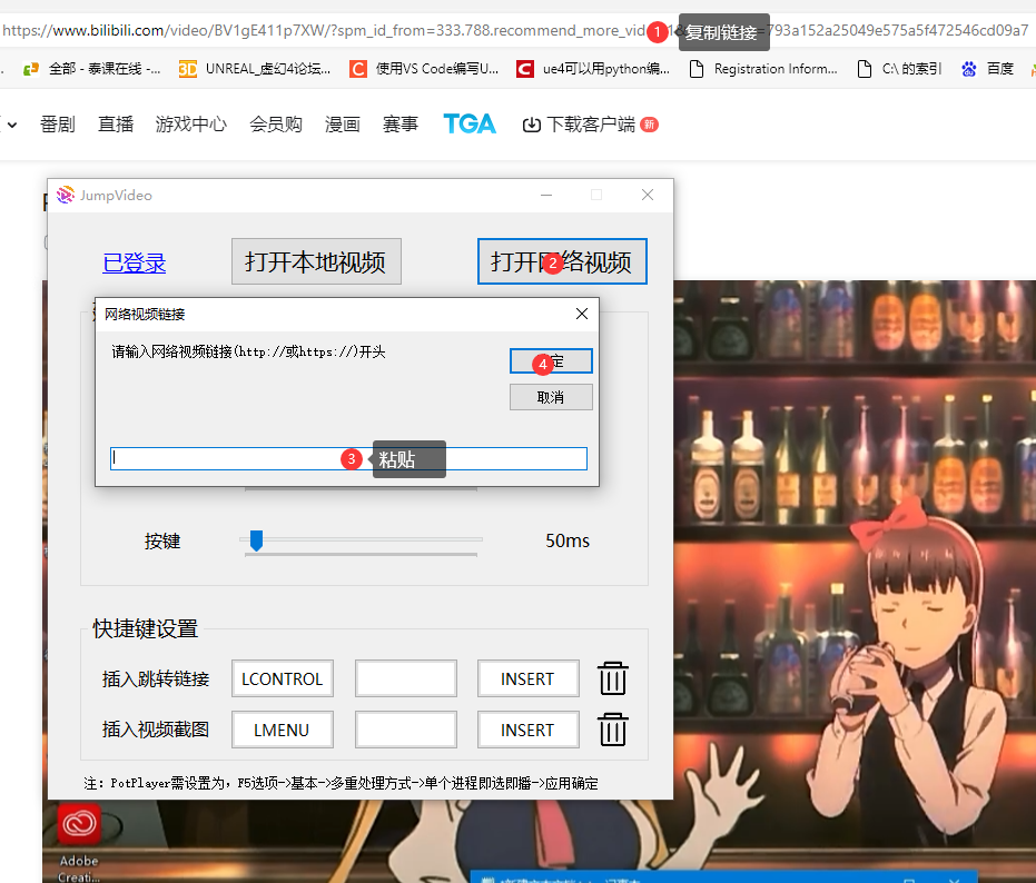 Obsidain做视频笔记的最完美方案 - 知乎