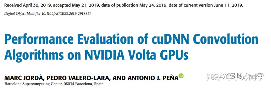 浅谈深度学习加速器(NPU) （3） - 知乎