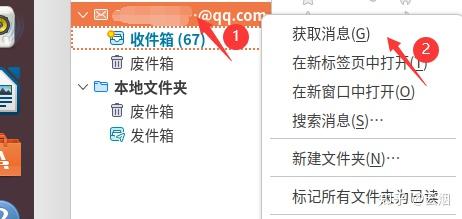 实验三 基于Libnids的POP3协议的网络数据还原（同时也给出了抓取SMTP、HTTP的代码） - 知乎