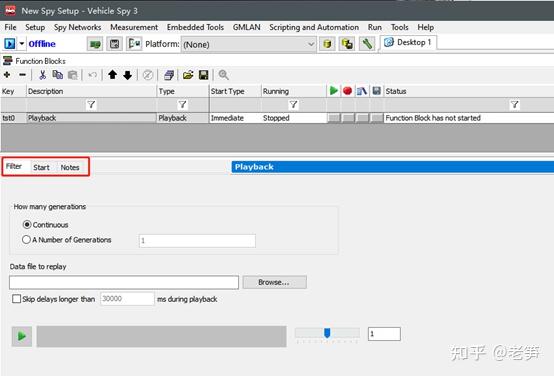 Vehicle Spy 3 学习笔记 第8篇 - 知乎