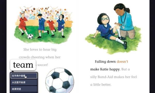 使用指南｜myON线上图书馆登陆步骤及使用方法指导 - 知乎