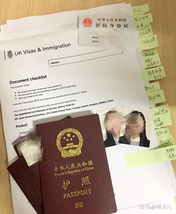 英国短期学生签证(Short-term study visa)DIY申请指南 - 知乎