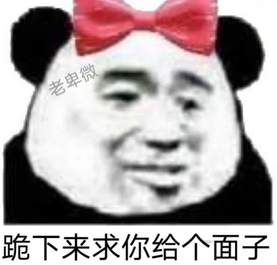 在公司做会计还是去代理记账公司 知乎