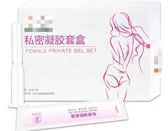 往女性私处打药水就能避孕？液体避孕套真的靠谱吗？ 知乎 6618