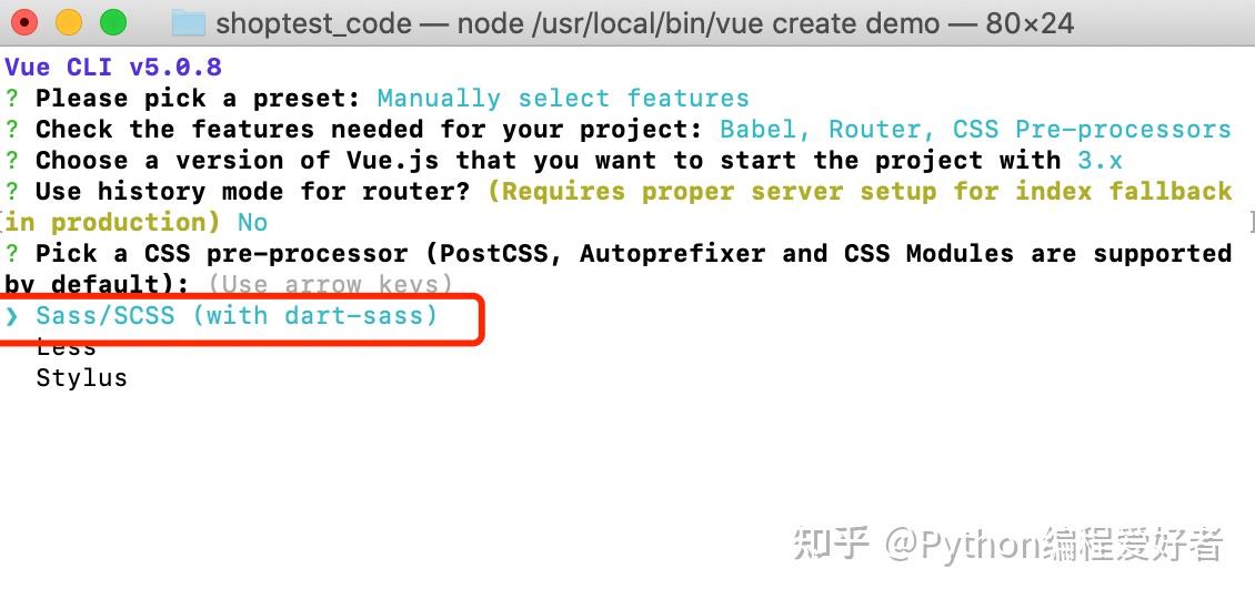 如何创建一个vue3项目 - 知乎