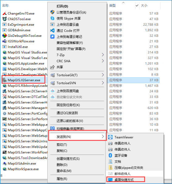 【MapGIS新手必备】二次开发常见问题详解 - 知乎