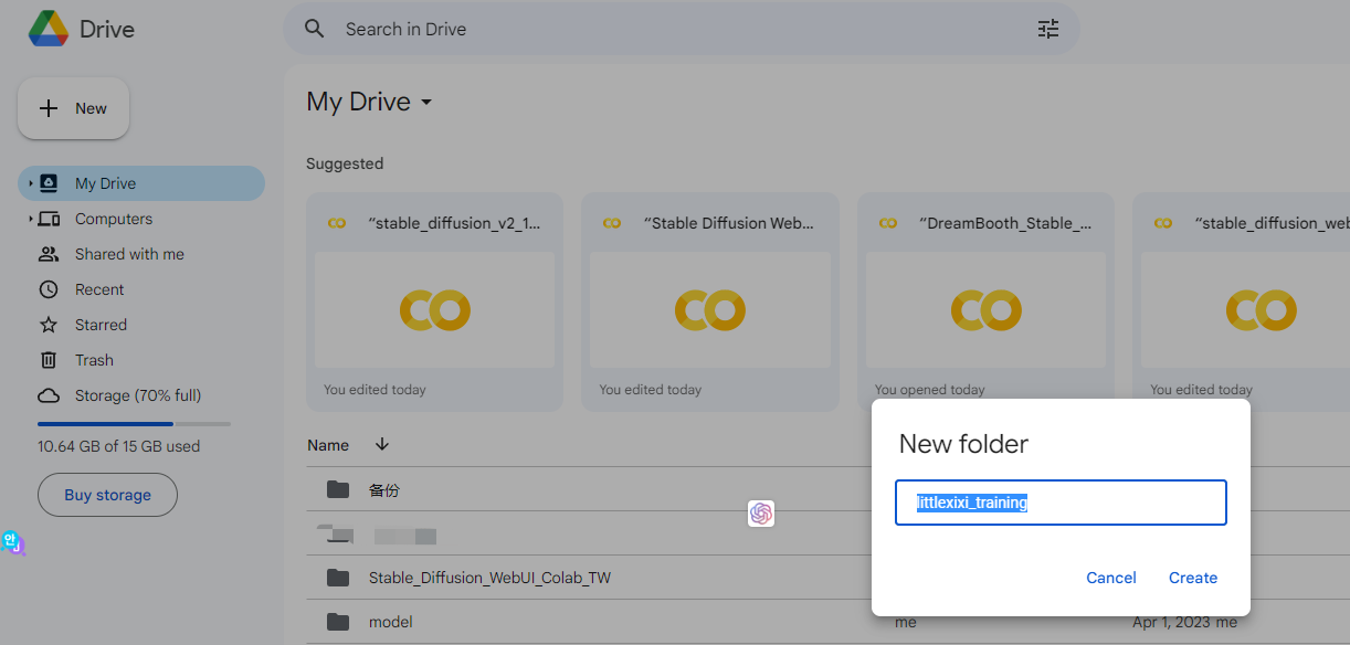 AI绘画教程：如何用Stable Diffusion始终画同一个人？ - 知乎