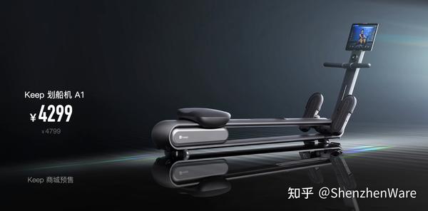 Keep 首款体感运动主机发布，视觉、动作、心率追踪，新课程、新游戏亮相！ - 知乎