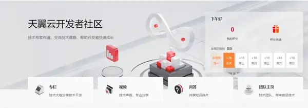 Sensor Data Record（SDR）概述 - 知乎