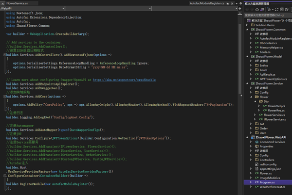 35k稳了，Vue3+.NET6才是yyds