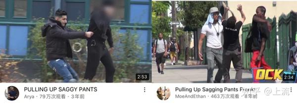 自从拿捏了sagging露臀风，内裤都想一天换三条 - 知乎