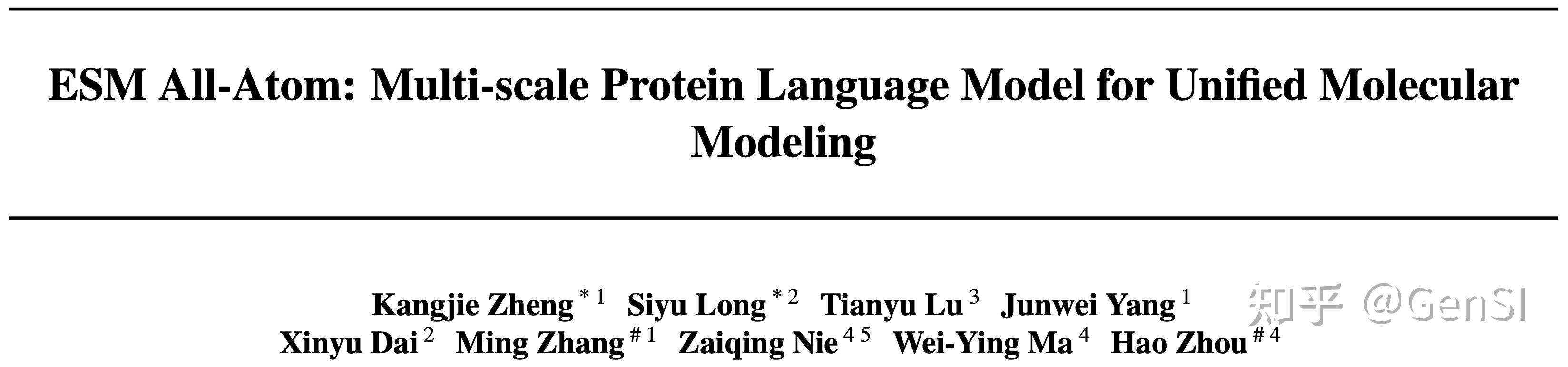 ICML'24 | 清华 AIR 等提出 ESM-AA，实现多尺度蛋白质语言模型实现分子统一建模 - 知乎