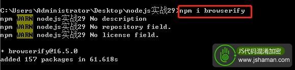 （原创）Node.JS实战29：在浏览器端使用Node模块 - 知乎