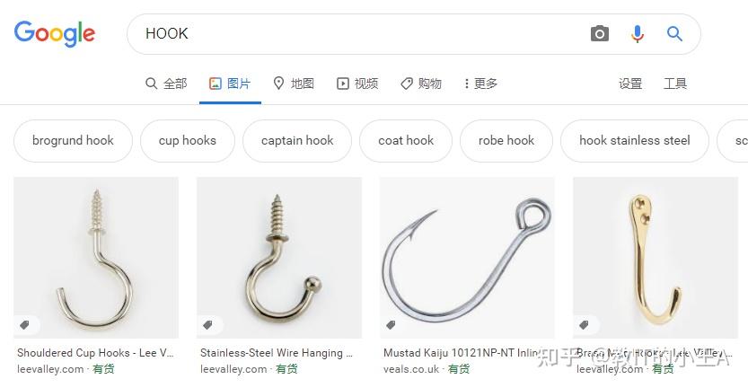 黑客爱用的 HOOK 技术大揭秘 - 知乎