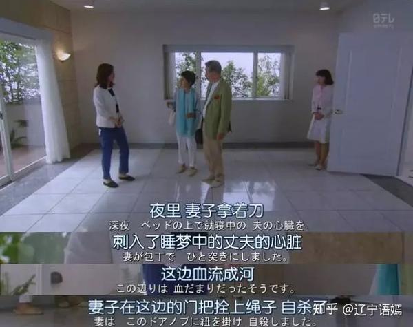 1K、2DK、3LDK……去日本买房这些知识你了解吗？ - 知乎