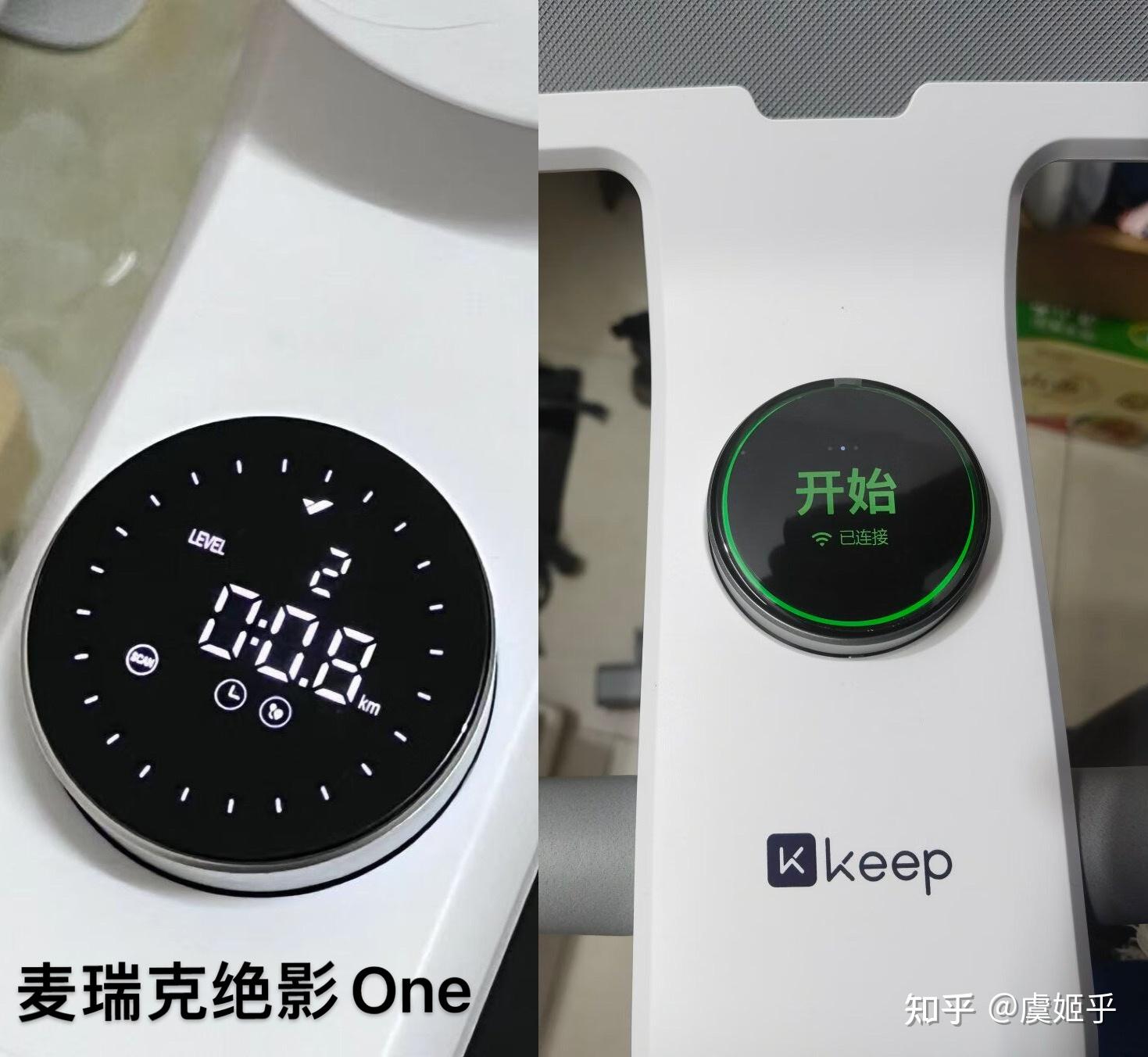 麦瑞克绝影One、Keep Mini 动感单车横向评测，选哪个好？ - 知乎