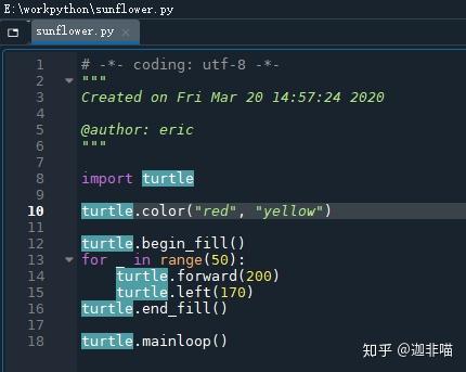 win10+python3.8安装turtle库 - 知乎