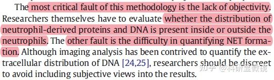 研究中性粒细胞胞外诱捕网（NETs）要检测哪些指标？一文带你快速了解 - 知乎