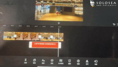 干货｜剪映视频包装教程：字幕和贴纸 - 知乎