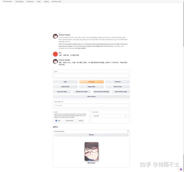 oobabooga-webui：开源大语言模型拔草神器 - 知乎