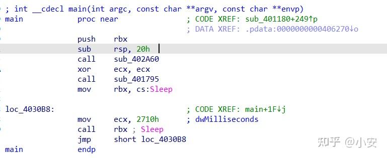 深度分析CobaltStrike（一）—— Beacon生成流程及Shellcode分析 - 知乎