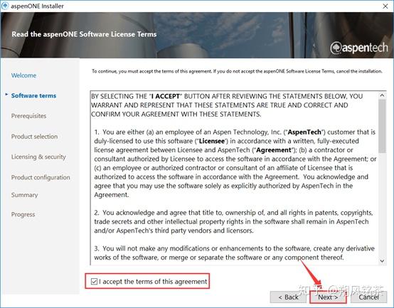 aspen plus软件的安装 - 知乎