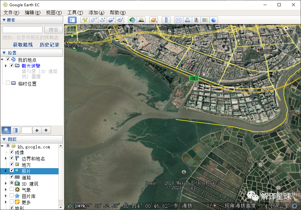 访问 Google Earth 的N 种实用方法 - 知乎