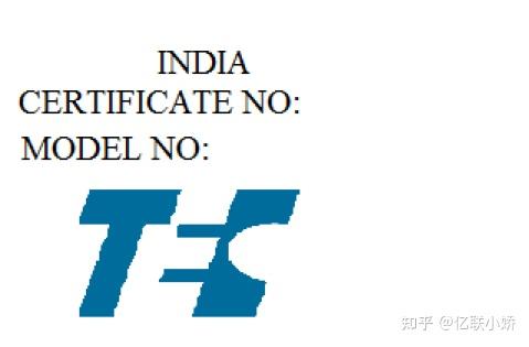 印度India TEC认证介绍 - 知乎