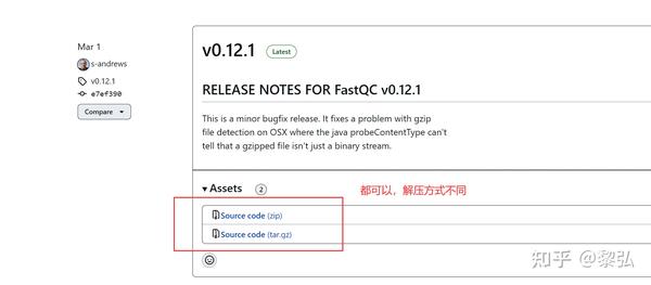 转录组之质量控制（FastQC）[学习笔记通俗易懂版] - 知乎