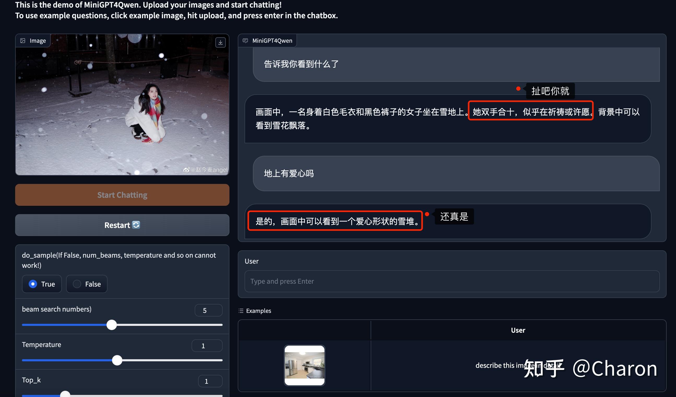 多模态大模型实战-DeepSpeed x MiniGPT4Qwen：戴上DeepSpeed之翼（附DeepSpeed Tutorials） - 知乎