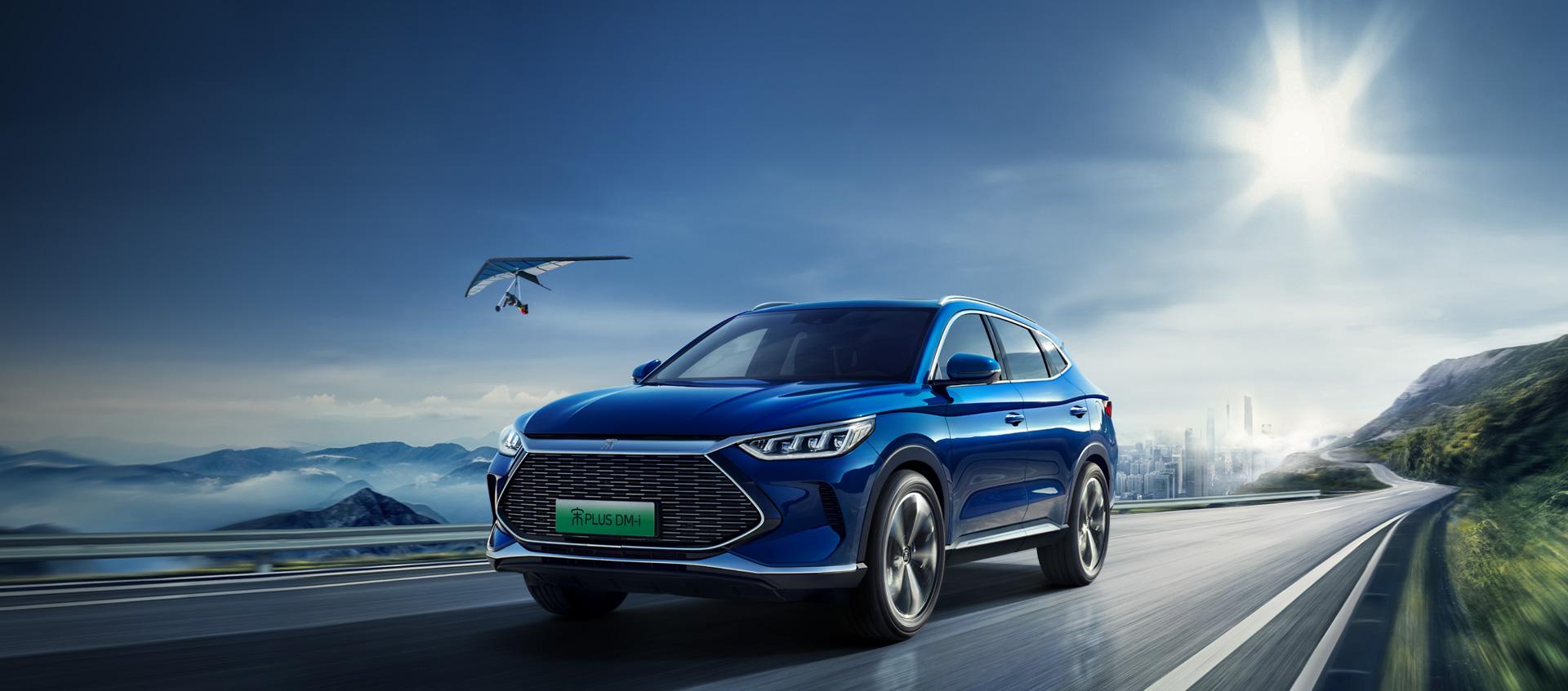 超级混动！四款宋PLUS dmi车型配置详解 - 知乎