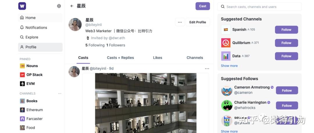 SocialFi 赛道项目 | Farcaster & Paragraph - 知乎