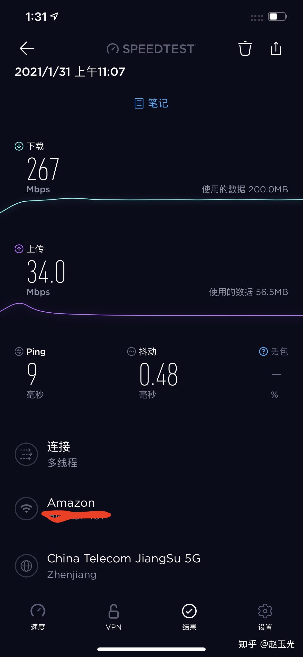 [干货教程]UBNT UAP系列 Wi-Fi设置教程 装修必看 - 知乎