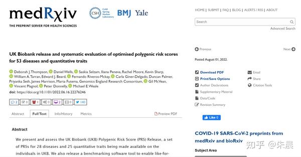 【UKB数据库】新增53种表型的多基因评分（PGS）数据供研究人员使用 - 知乎