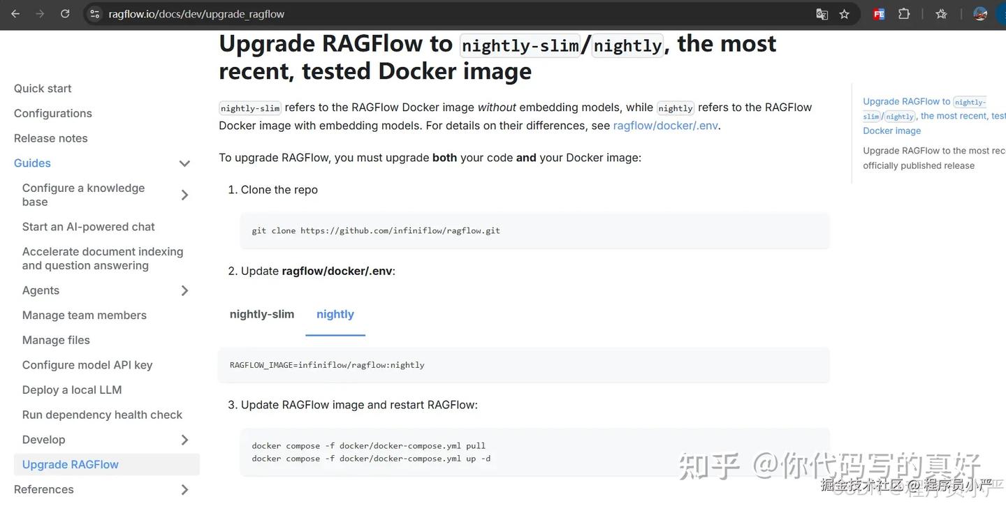最详细的DeepSeek-R1:7B+RAGFlow本地知识库搭建教程，建议收藏起来慢慢学！！ - 知乎