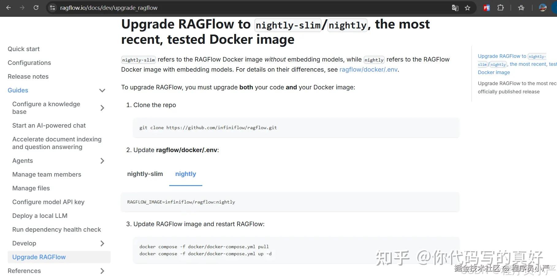 最详细的DeepSeek-R1:7B+RAGFlow本地知识库搭建教程，建议收藏起来慢慢学！！ - 知乎