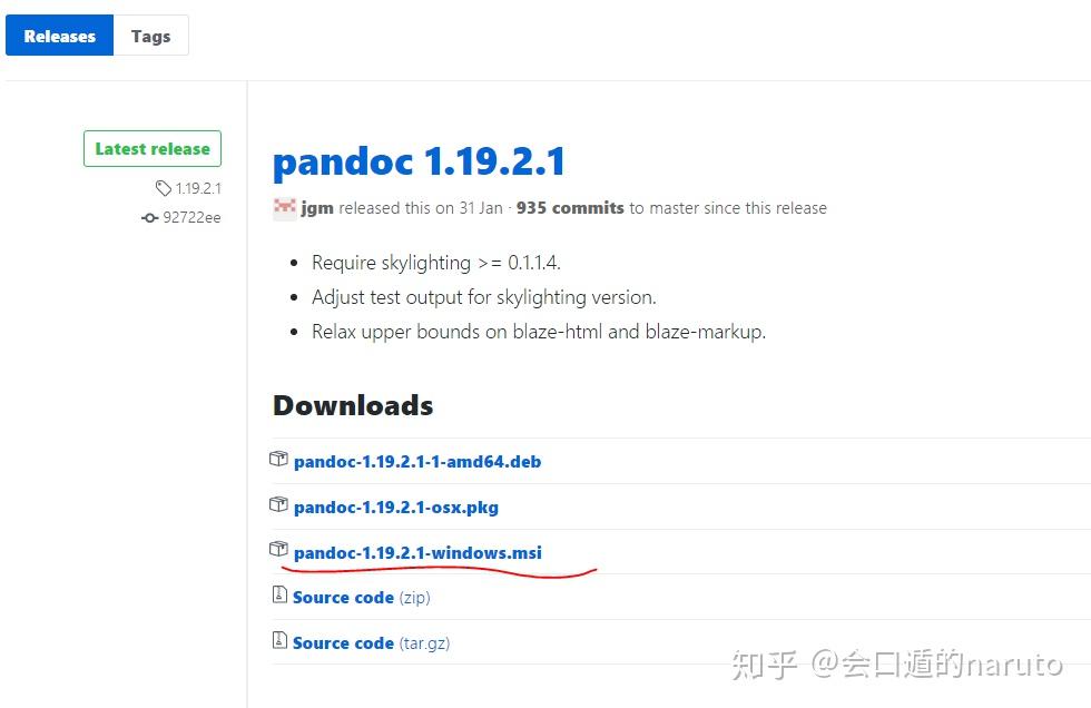 Rmarkdown中文实现 - 知乎